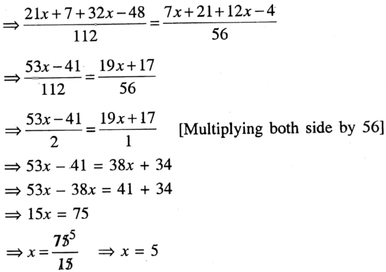 WBBSE Solutions For Class 7 Maths Algebra Chapter 7 Formation Of ...