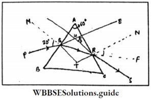 WBBSE Madhyamika Model Question Paper 2023 Physical Science And ...